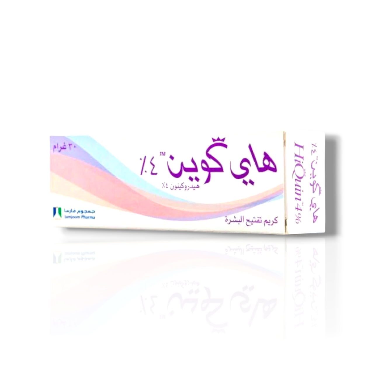 Jamjoom Pharma Hi Queen 4% Skin Lightening Cream - 30g – بيوتي تايم