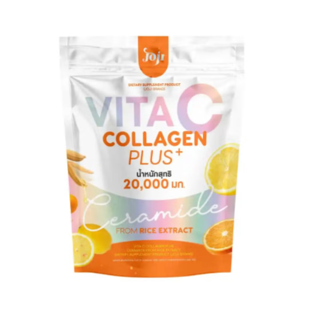Vita C Collagen Plus Dietary Supplement with Ceramide from Rice Extrac ...